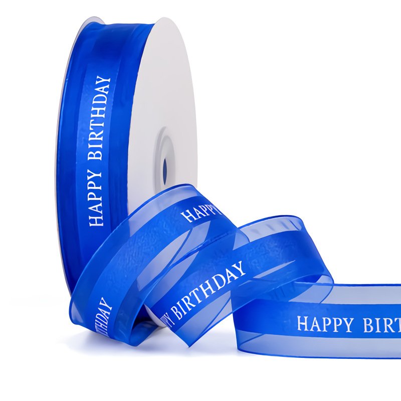 MajorCrafts 25mm 45metres Blue Happy Birthday Printed Satin & Organza